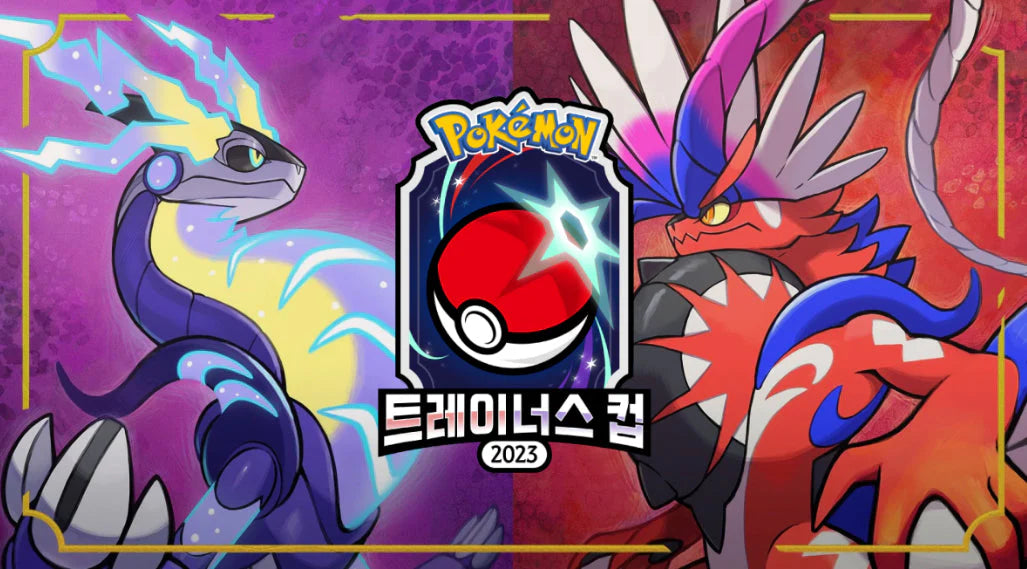 Korean Pokémon – Sakuras Card Shop