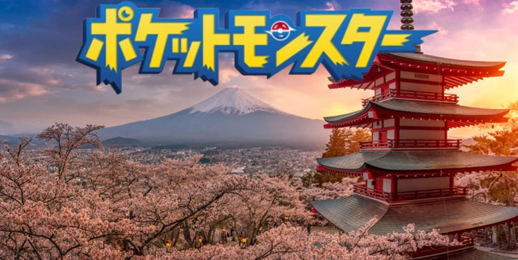 Japanese Pokemon – Sakuras Card Shop