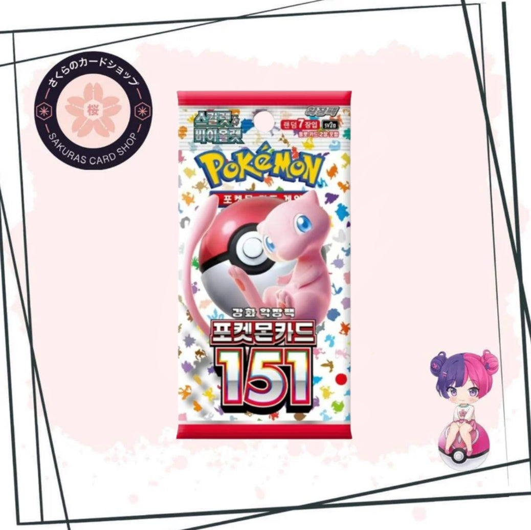 Pokémon 151 BOOSTER PACK [KR] – Sakuras Card Shop