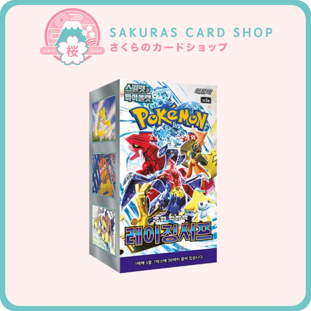 Raging Surf [KR] – Sakuras Card Shop