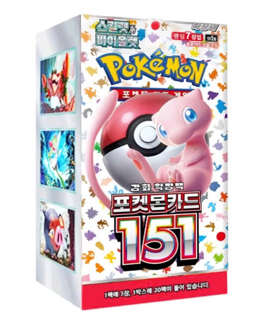 Korean Pokémon – Sakuras Card Shop